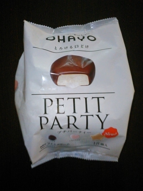 個別「20200808163439」の写真、画像 - FOOD - RASEN-KAIDAN's fotolife