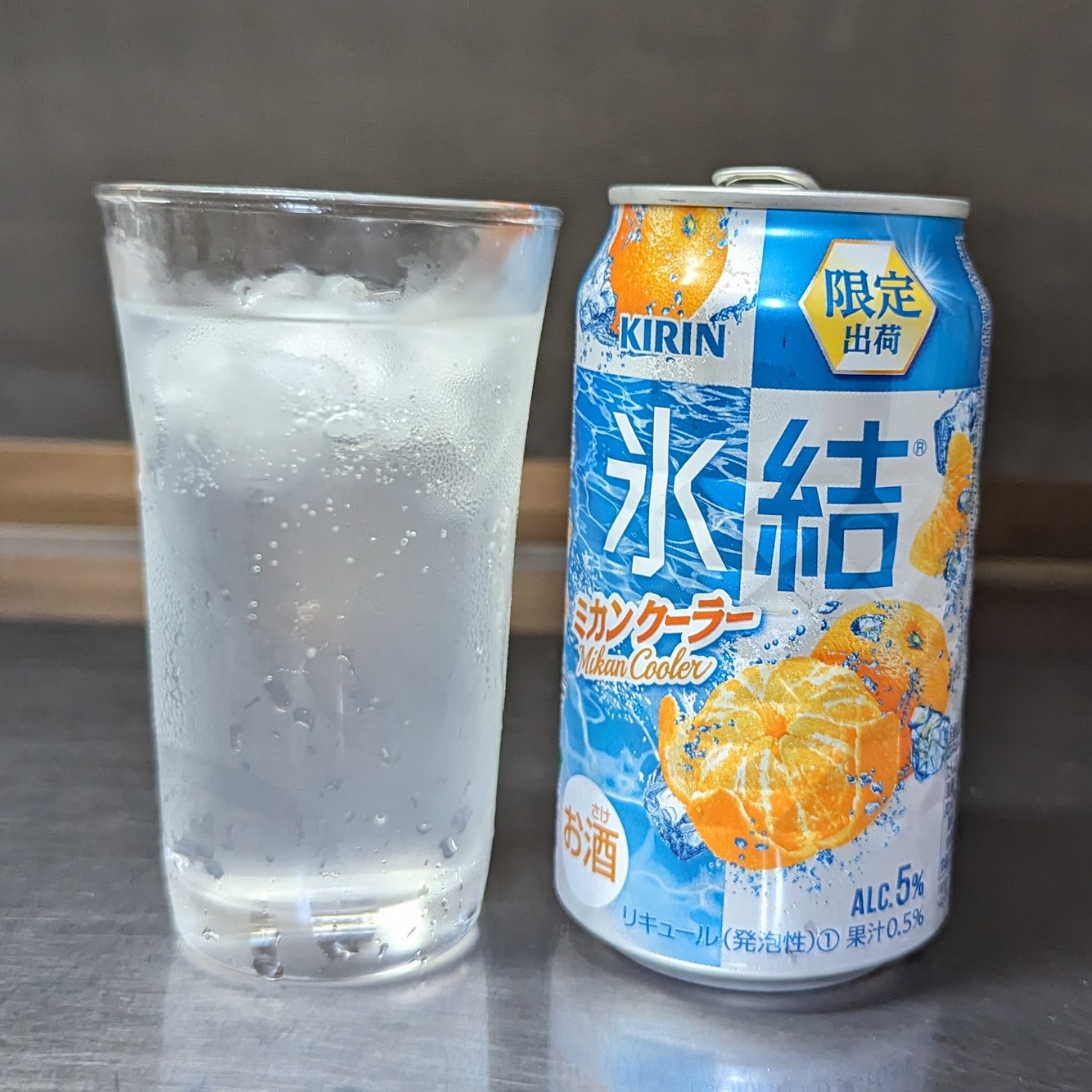 個別「20230808201827」の写真、画像 - FOOD - RASEN-KAIDAN's fotolife