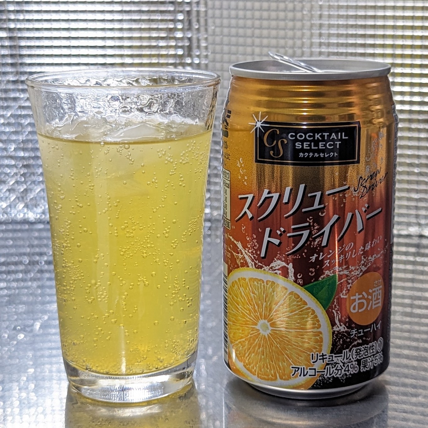 個別「20231210015950」の写真、画像 - FOOD - RASEN-KAIDAN's fotolife