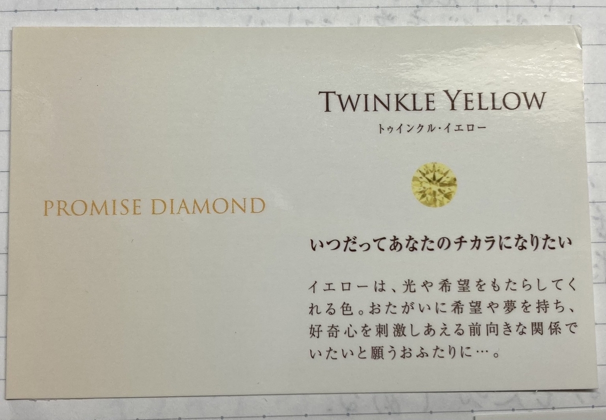 坂本竜馬の奥さん おりょうさん 34 - RAZHAの真ん中ブログ