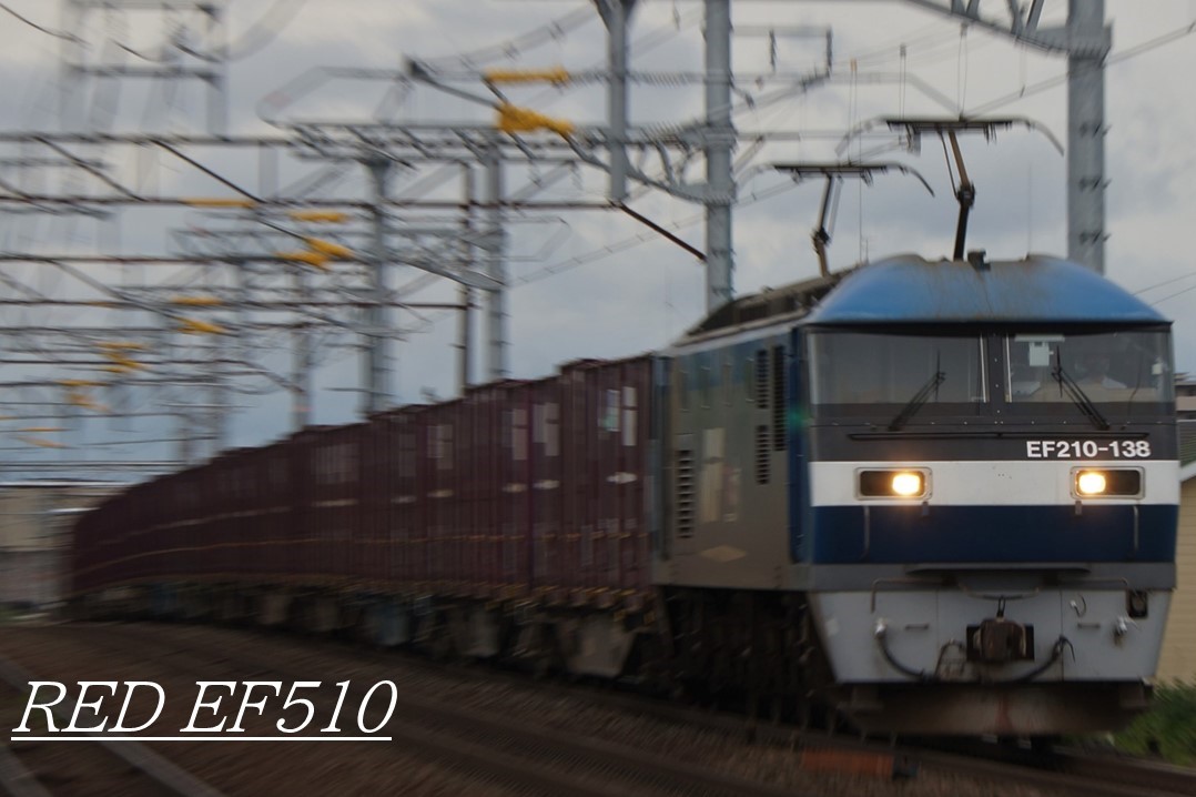 ズーミング流しの練習をする!! ② - EF510を追いかけて