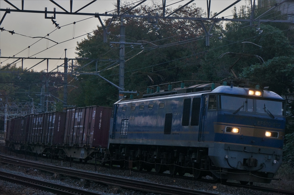 有名撮影地『サントリーカーブ』へ行く！ part1 - EF510を追いかけて