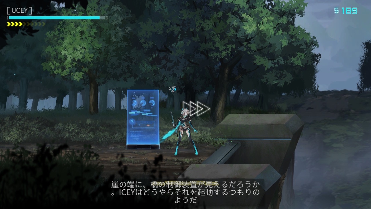 『ICEY』レビュー - Angel's Egg