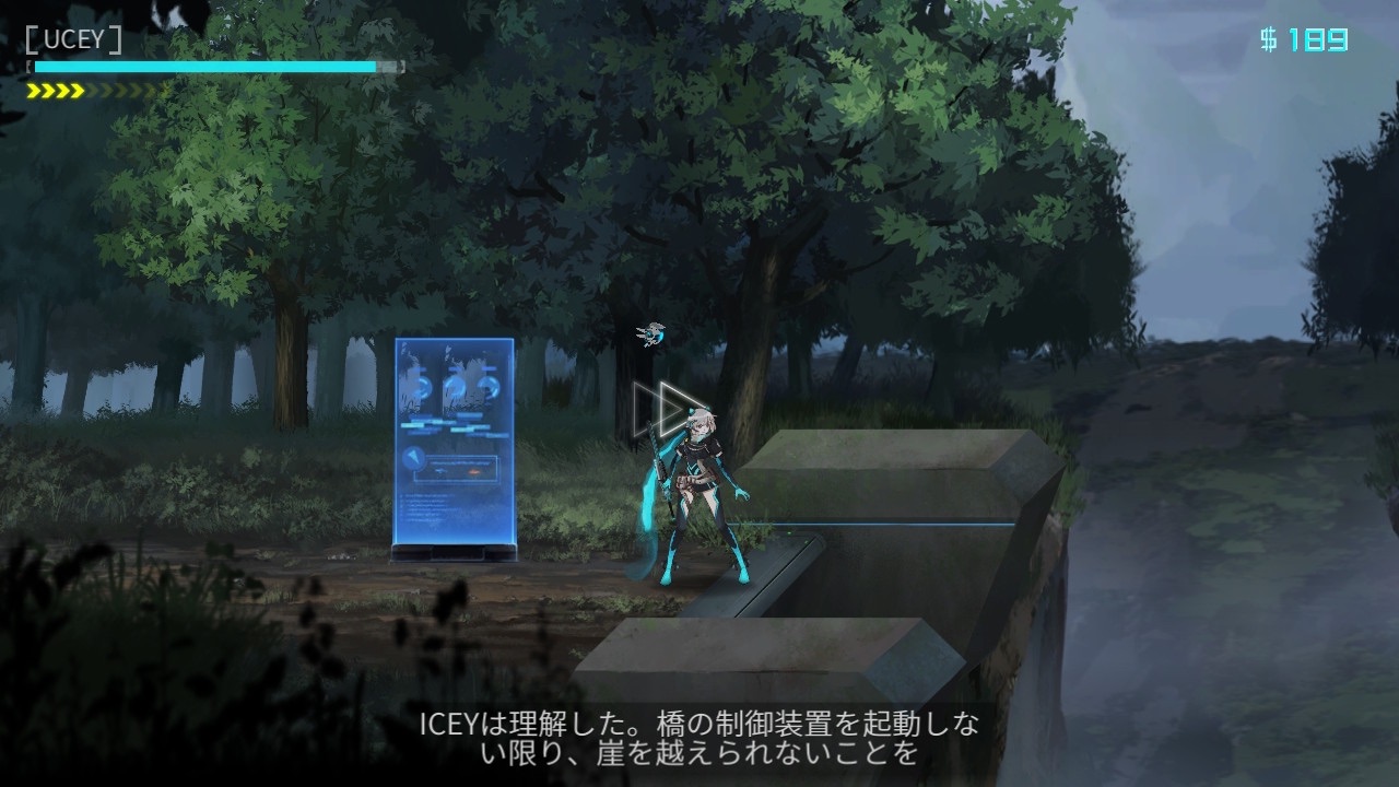 『ICEY』レビュー - Angel's Egg