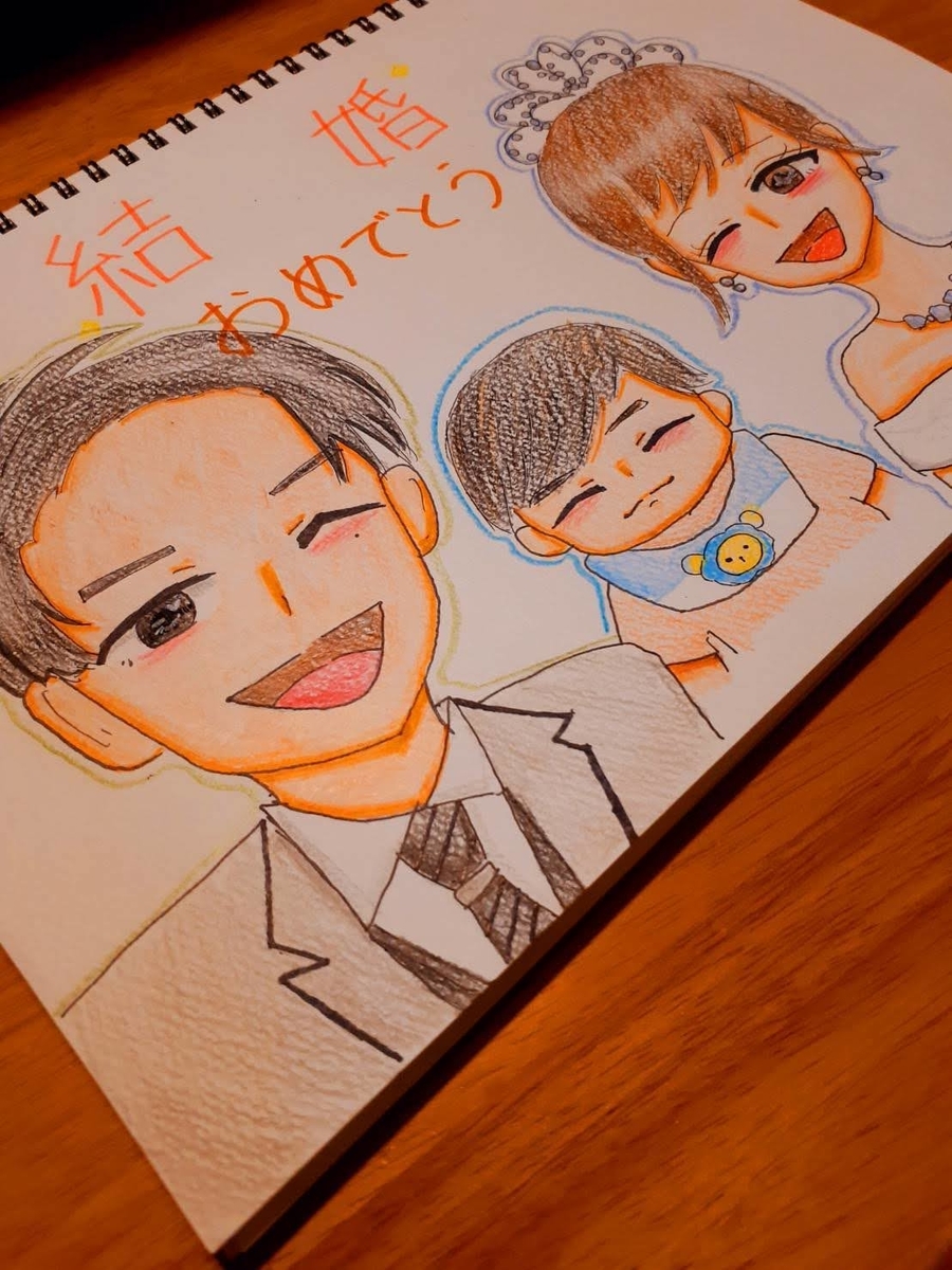 朝から嬉しい！見て確認してみてください！！ - 💄RISUI DIARY💄