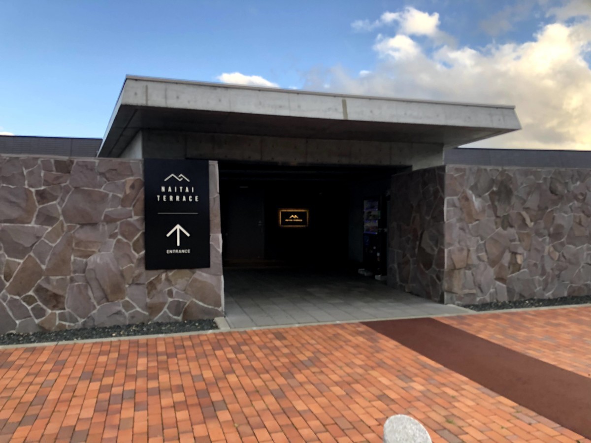 Hokkaido Trip 9 - From "Tokachi Farm" to "Naitai Terrace" where you can ...