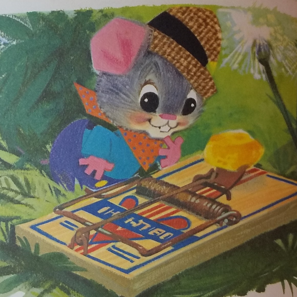 ヴィンテージ絵本 Muggins Mouse 第2話 - Secret GardenⅡ