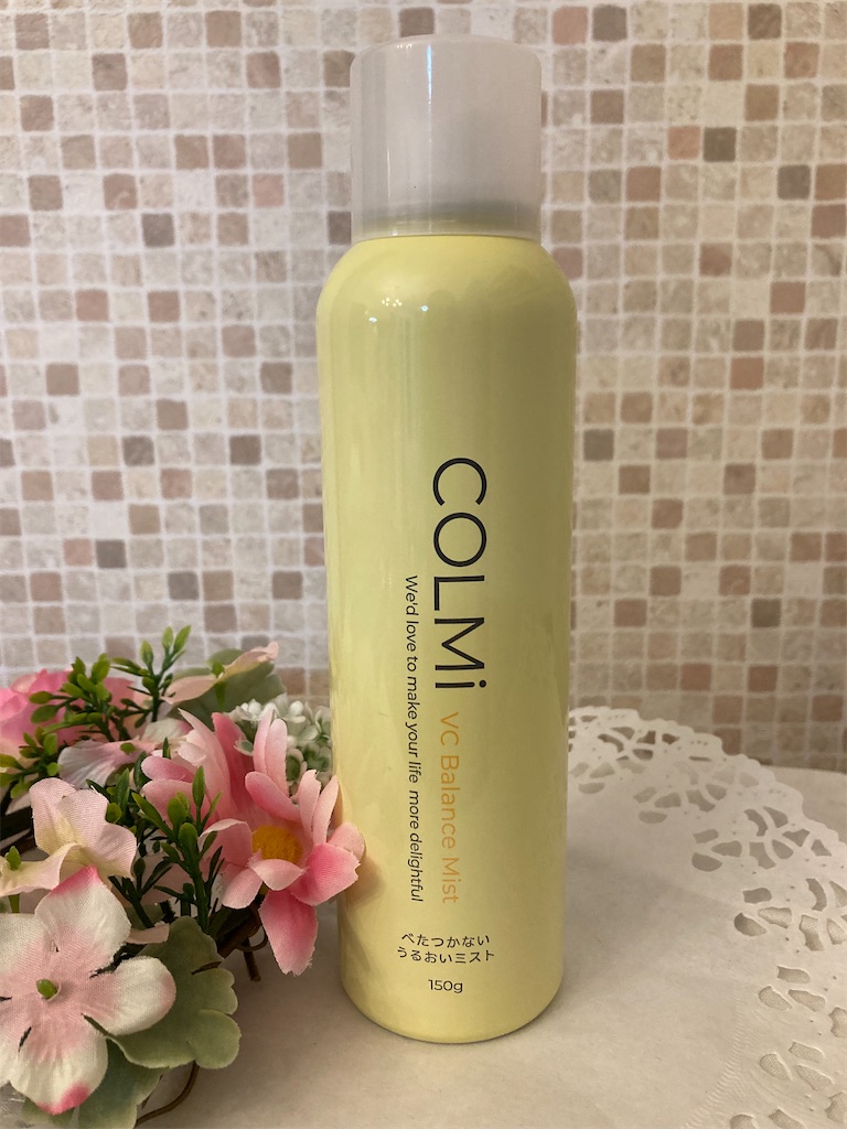 コルミーVCバランスミスト - RSM0301’s blog