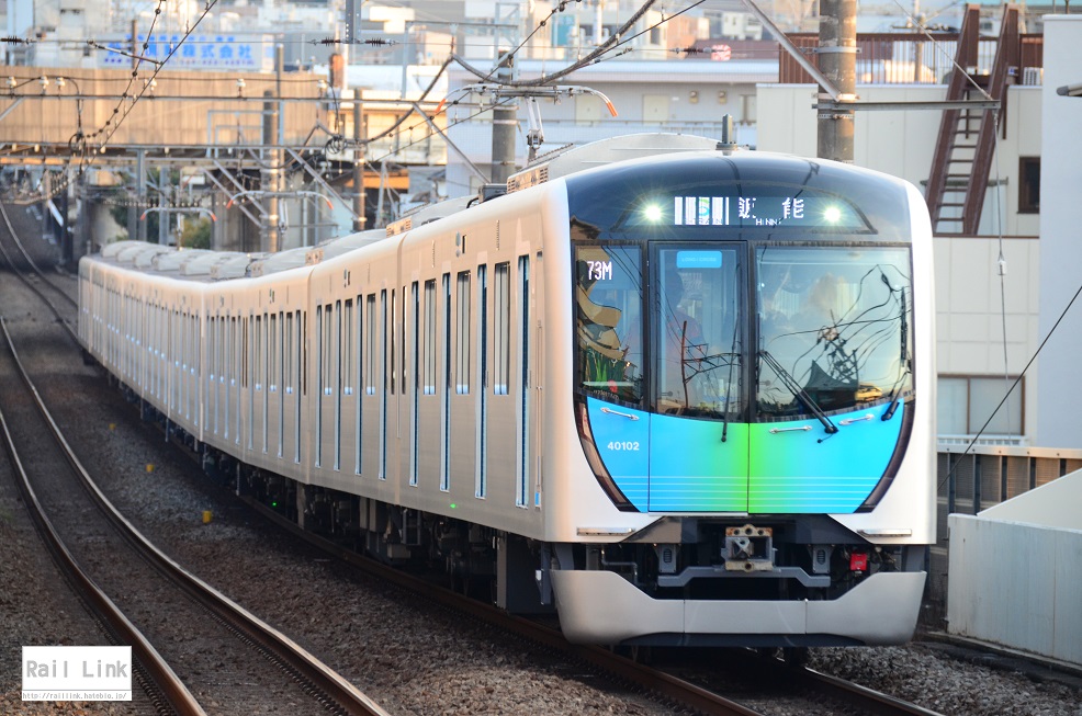 S-TRAIN運行開始！ - Rail Link 【鉄道ブログ】
