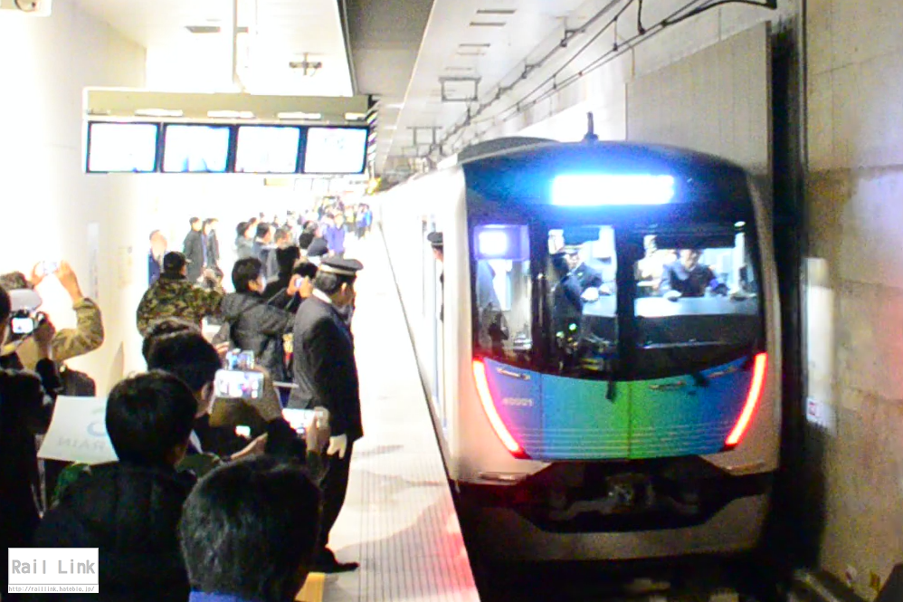 S-TRAIN運行開始！ - Rail Link 【鉄道ブログ】