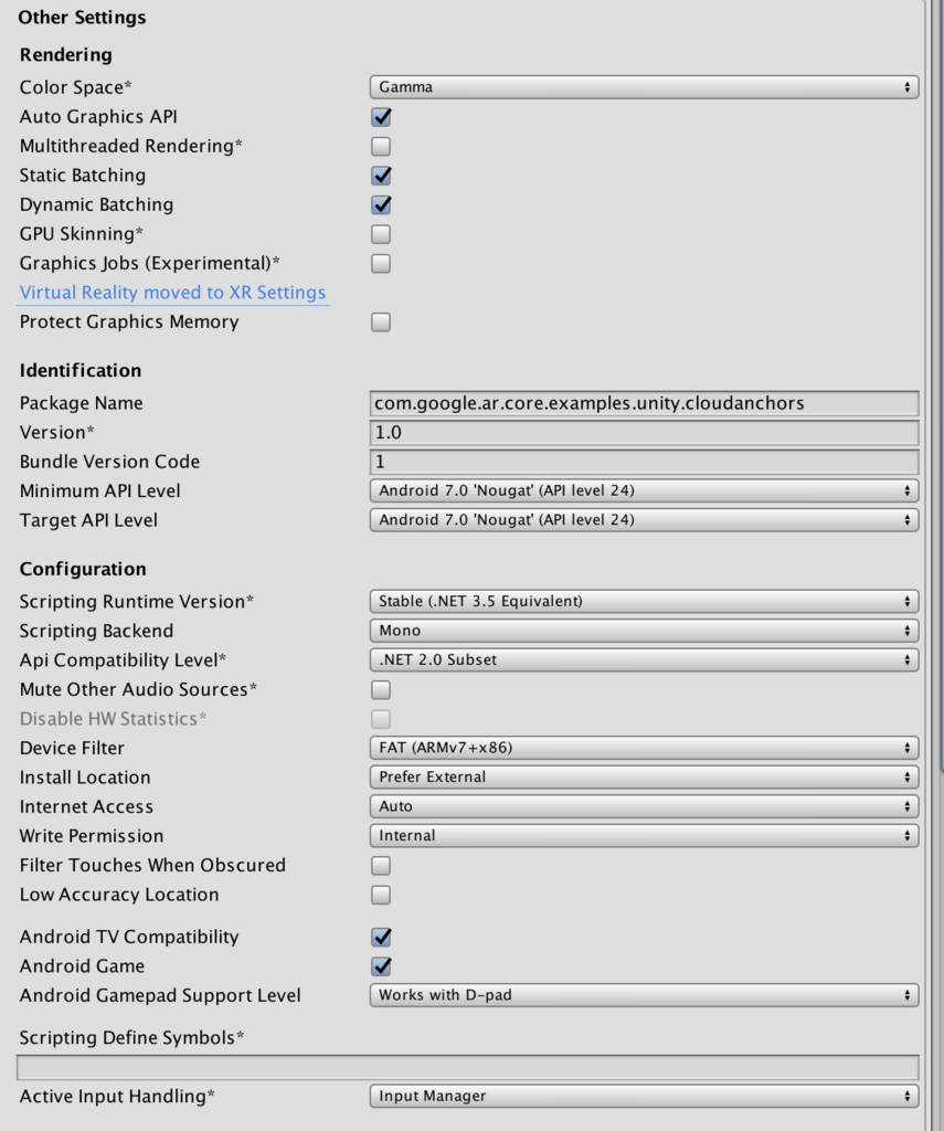 セットアップからARCoreでSharingアプリを動かすまで - Railsprogram’s diary