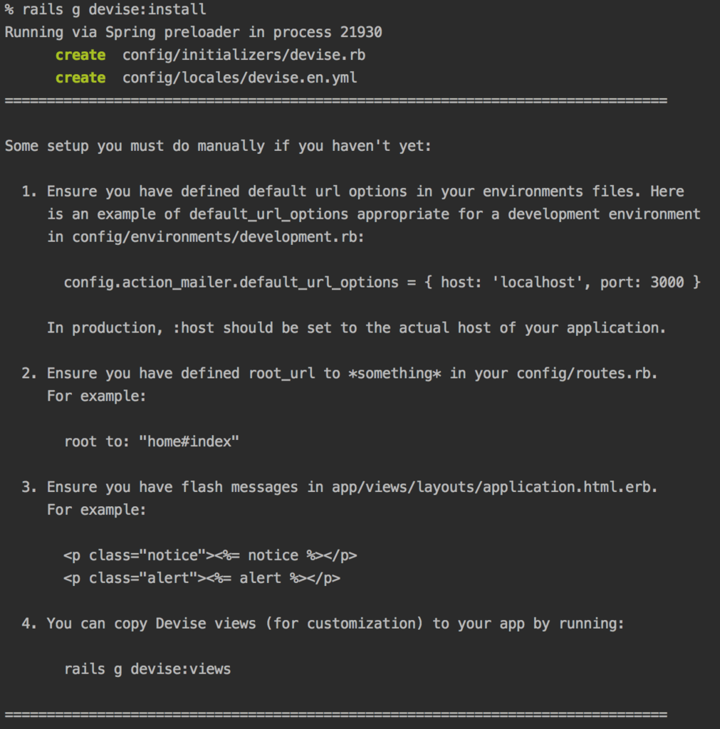 deviseの使い方 - Railsprogram’s diary