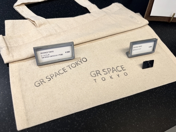 『森山大道 展』GR SPACE TOKYOオープン記念企画展（2024・東京 原宿） - ラクスキー