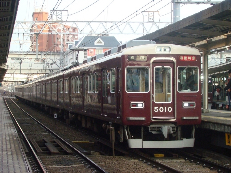 阪急神戸線5000系(5010F)が正雀へ回送 - 新つなぐ★ひろがる★ときめく ”鉄道・バスブログ”