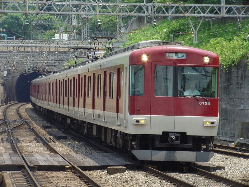 近鉄3200系 KL04 【その2】 - 新つなぐ★ひろがる★ときめく ”鉄道・バスブログ”