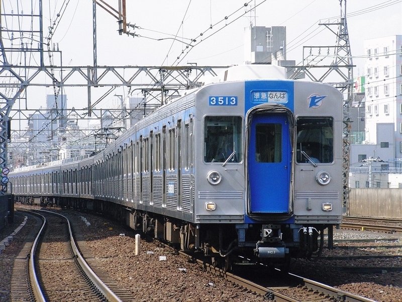 泉北高速3000系 3513F - 新つなぐ★ひろがる★ときめく ”鉄道・バスブログ”