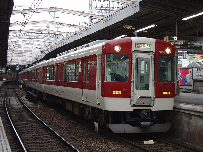 近鉄5200系 VX02 【その1】 - 新つなぐ★ひろがる★ときめく ”鉄道・バスブログ”