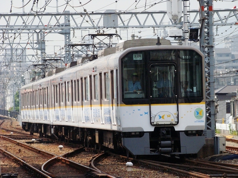 近鉄9020系 EE32+EE33 【その3】 - 新つなぐ★ひろがる★ときめく ”鉄道・バスブログ”