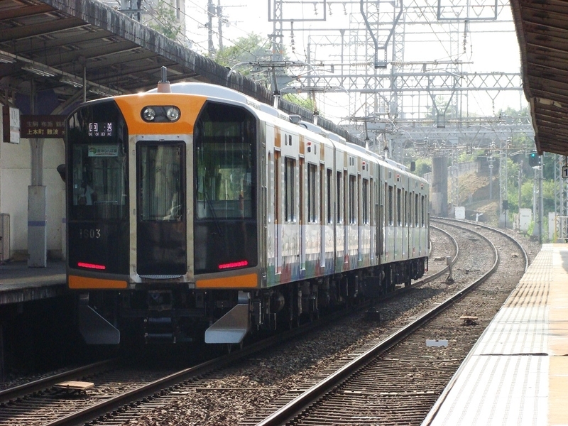 阪神1000系 1603F+1604F 【その20】 - 新つなぐ★ひろがる★ときめく ”鉄道・バスブログ”