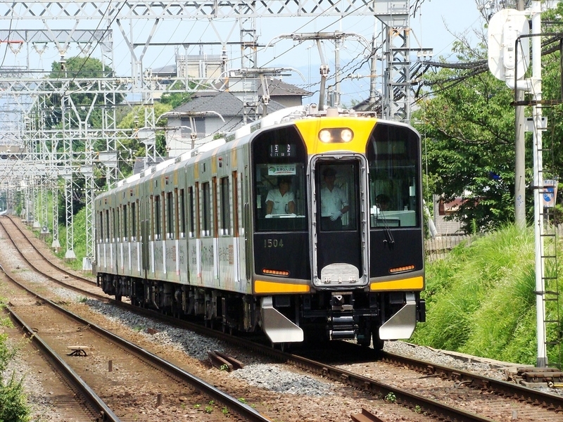 阪神1000系 1603F+1604F 【その18】 - 新つなぐ★ひろがる★ときめく ”鉄道・バスブログ”
