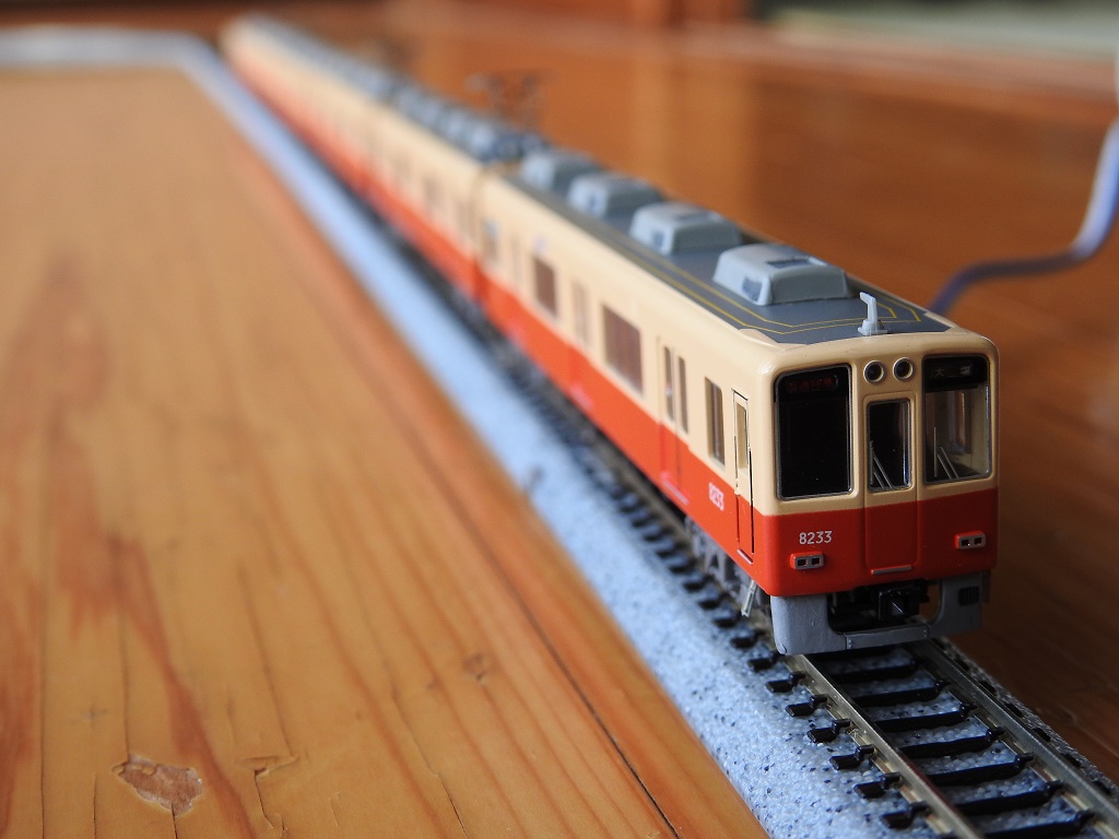 【動画】阪神電鉄8000系(8233F) お座敷レイアウト試運転 - 新つなぐ★ひろがる★ときめく ”鉄道・バスブログ”