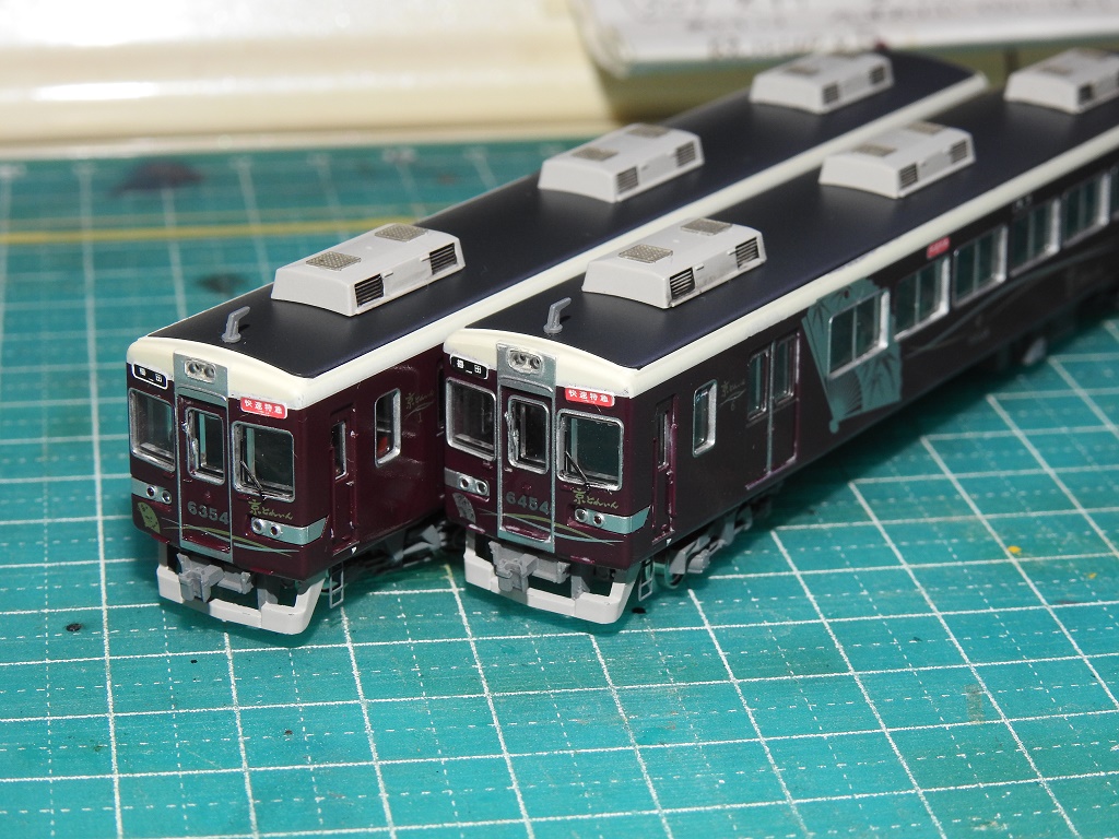 【鉄道コレクション】阪急6300系”京とれいん”(6354F) ディテールアップ作業 〔その30〕 - 新つなぐ★ひろがる★ときめく ”鉄道・バスブログ”