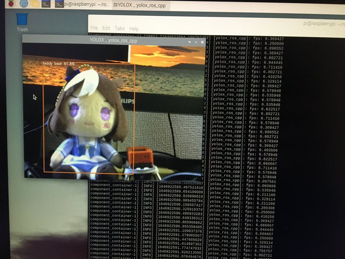 えいあーるれいの技術日記