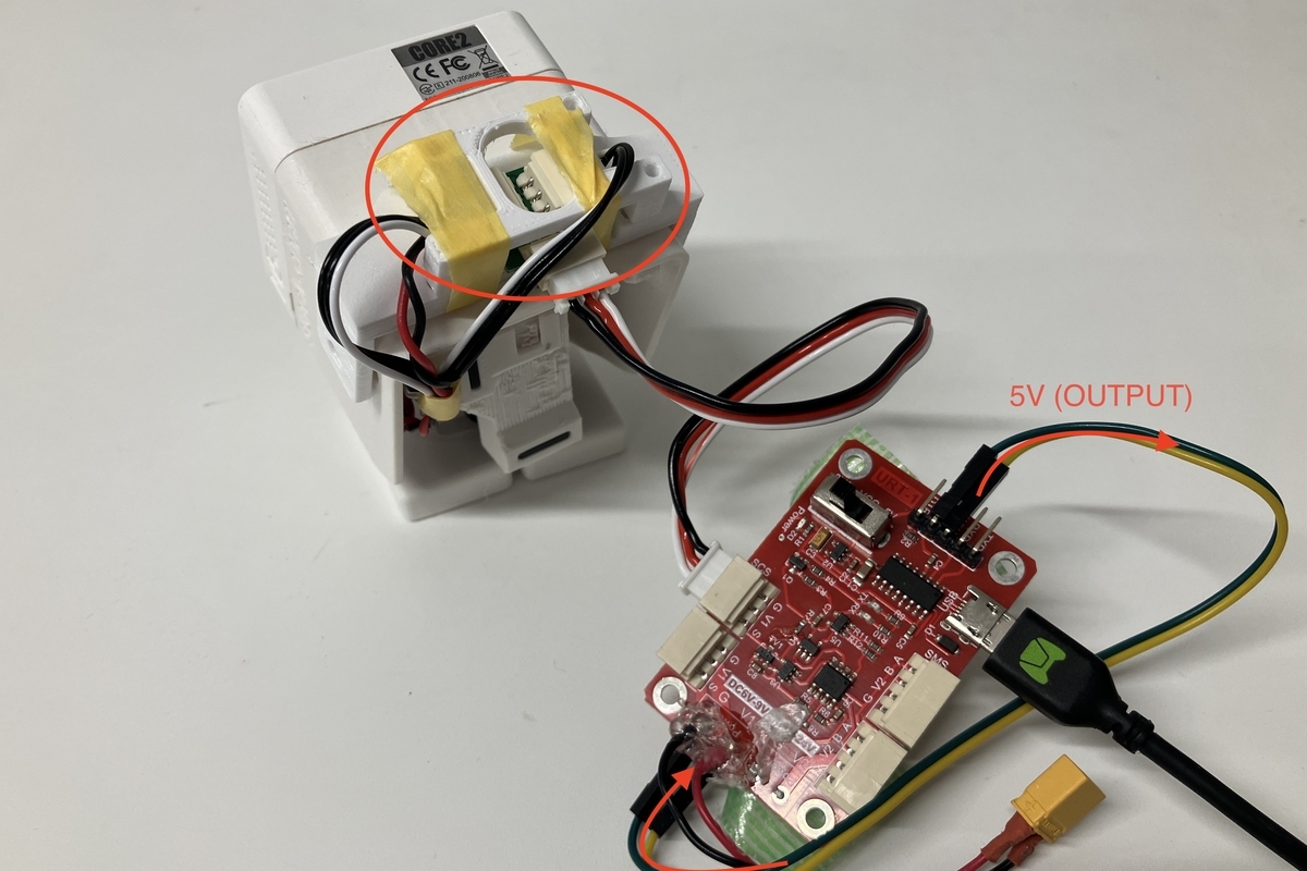 ｽﾀｯｸﾁｬﾝの顔をROS 2で動かしてみました（ROS2・M5Stack・Arduino） - えいあーるれいの技術日記