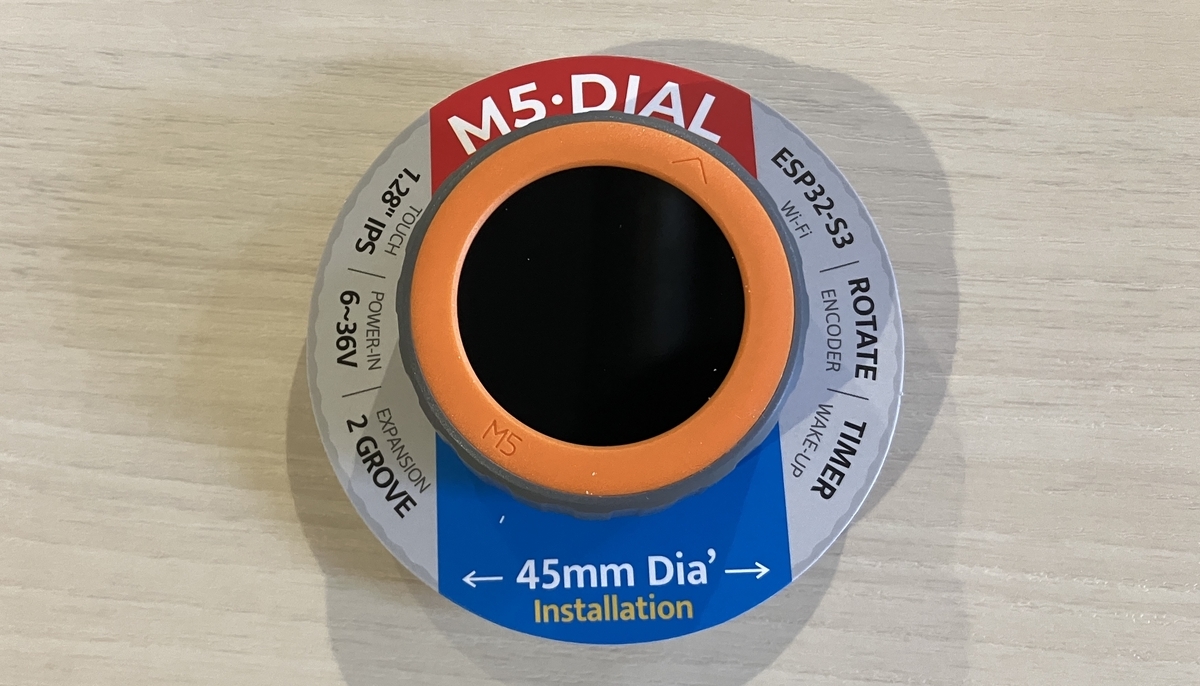 M5Dialを買ったところ、非常停止スイッチに見えたので作ってみた - えいあーるれいの技術日記