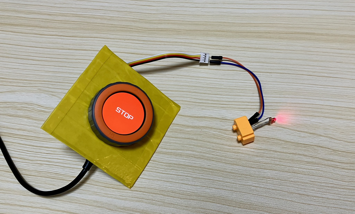 M5Dialを買ったところ、非常停止スイッチに見えたので作ってみた - えいあーるれいの技術日記
