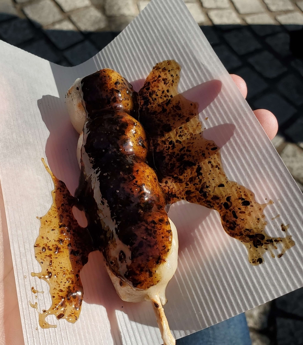 あけましておめでとうございます - かなでだよ