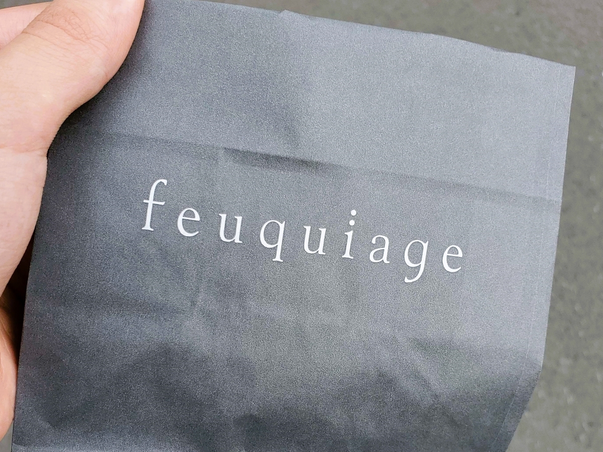 ちょーふのおいしいお店 その9（feuquiage・奥乃浜・ふぁんふぁ～れ） - かなでだよ