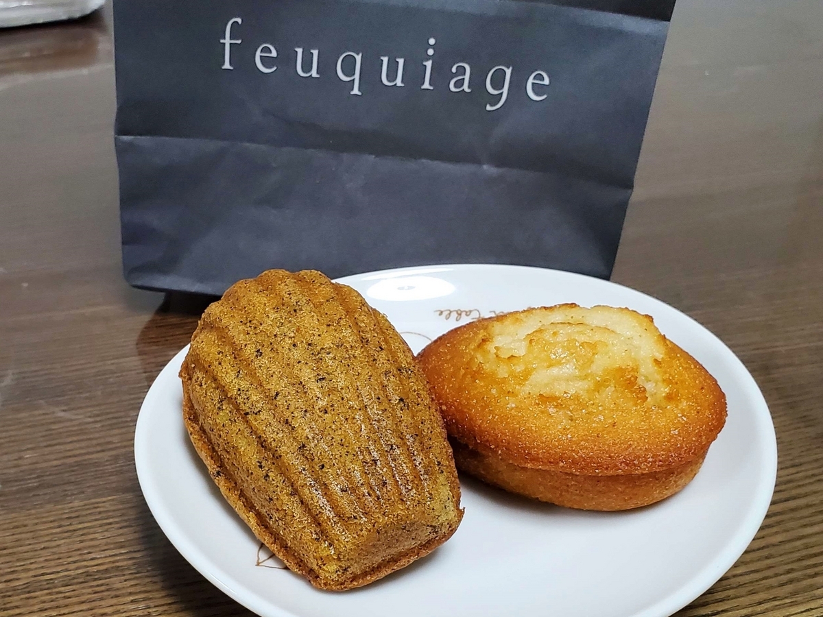 ちょーふのおいしいお店 その9（feuquiage・奥乃浜・ふぁんふぁ～れ） - かなでだよ