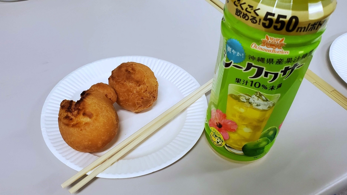 ちょーふのおいしいお店 その9（feuquiage・奥乃浜・ふぁんふぁ～れ） - かなでだよ