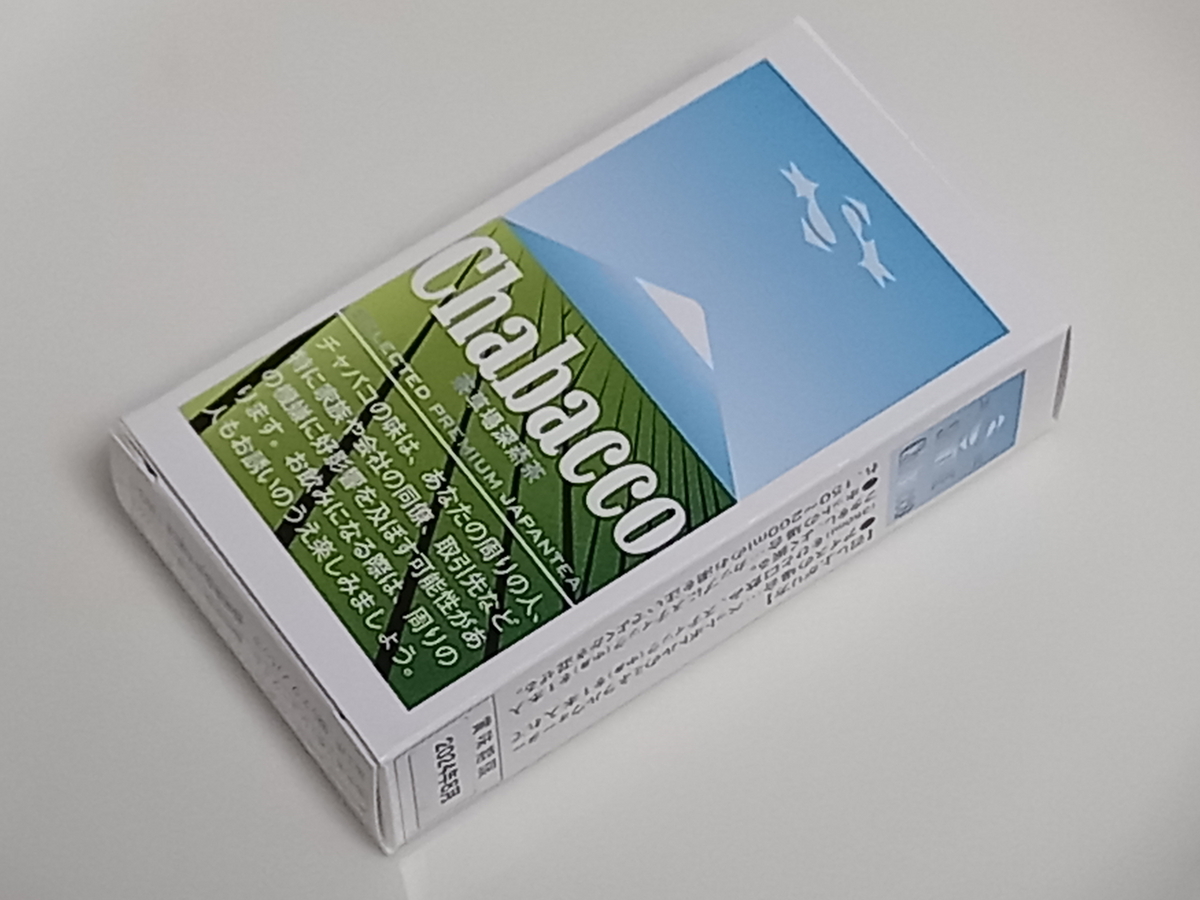 Chabacco 茶草場深蒸茶 - Rei’s notes