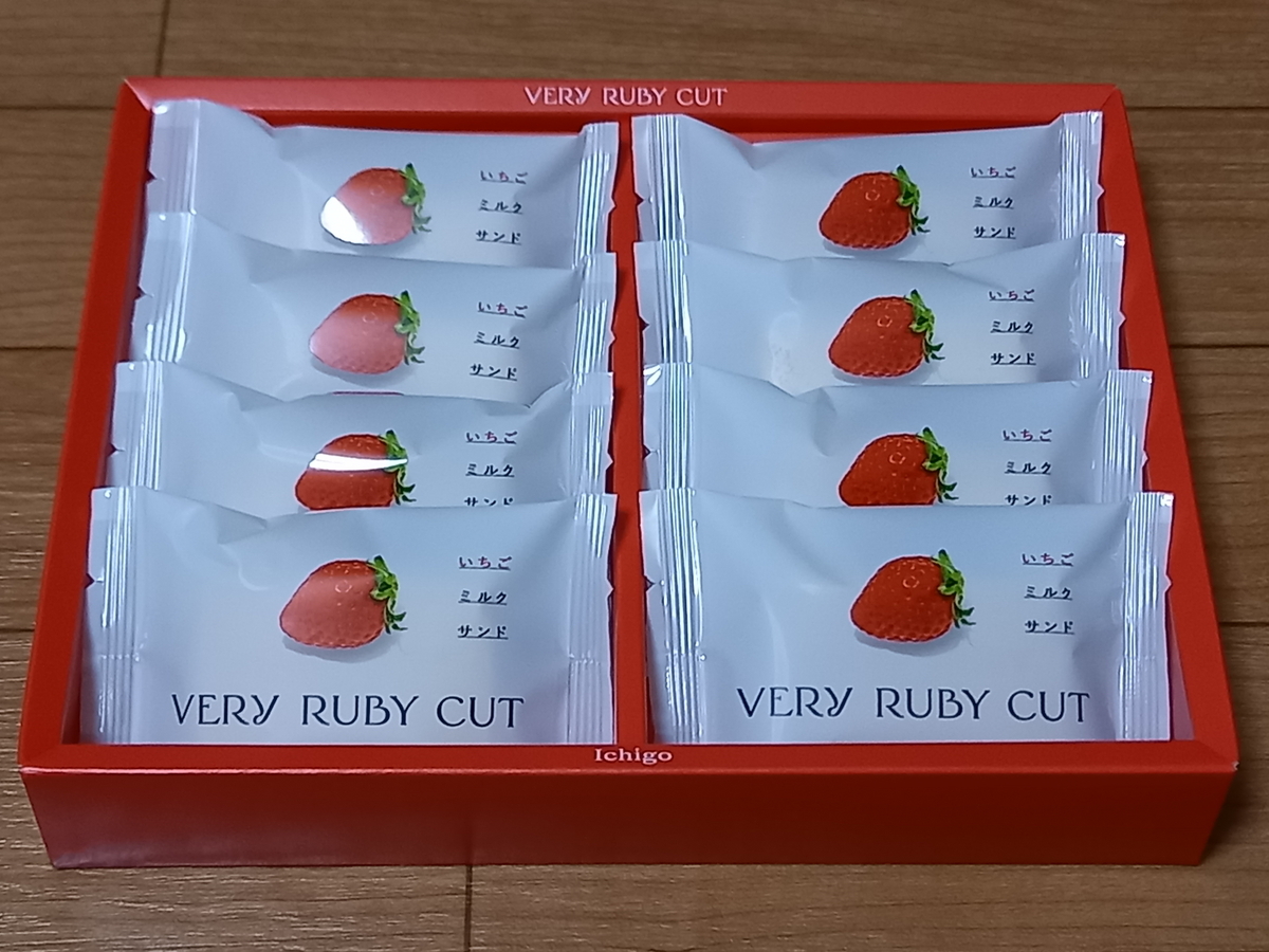 VERY RUBY CUT いちごミルクサンド - Rei’s notes