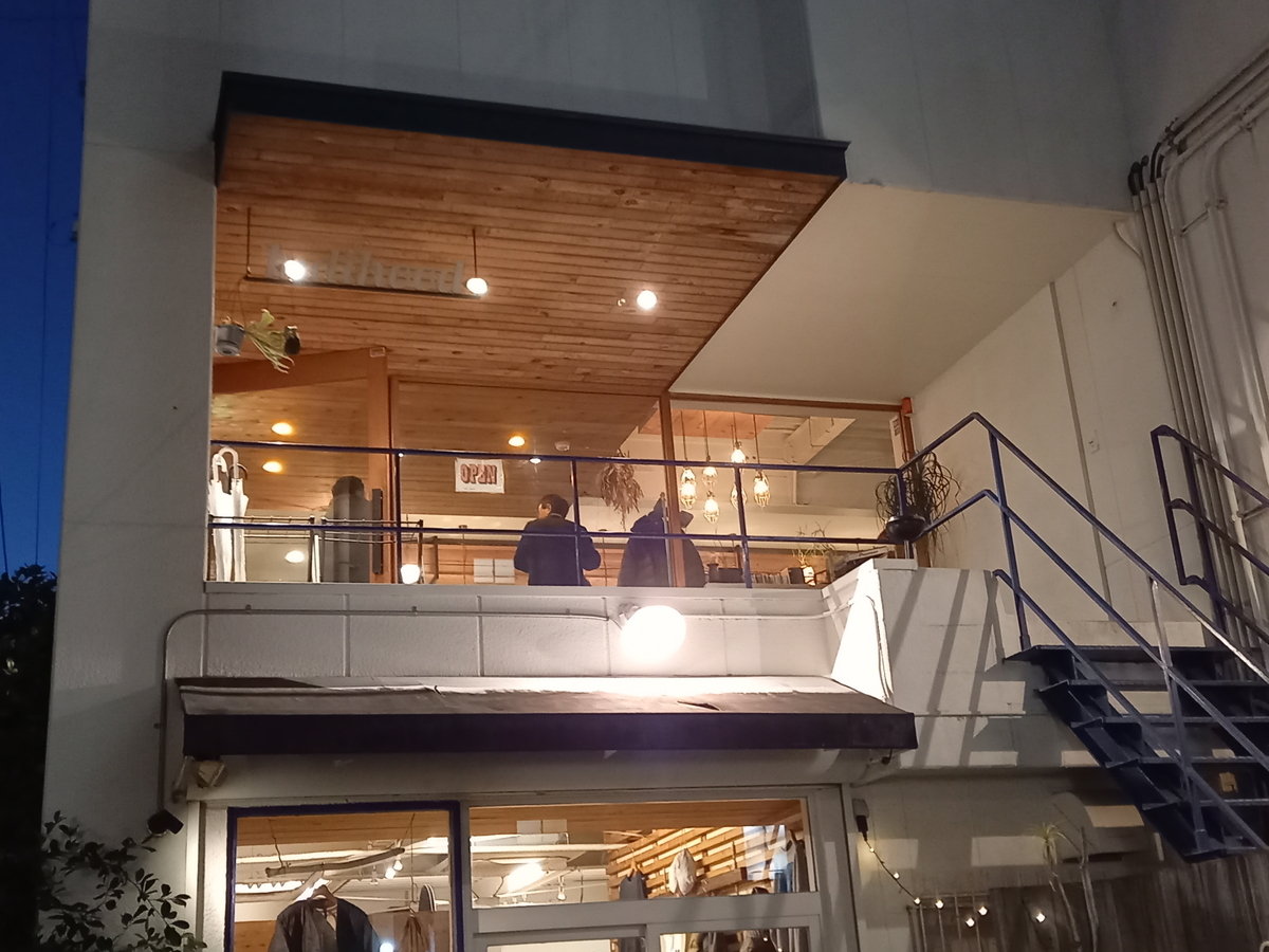 Indihood パスタやカクテルなど - Rei’s notes