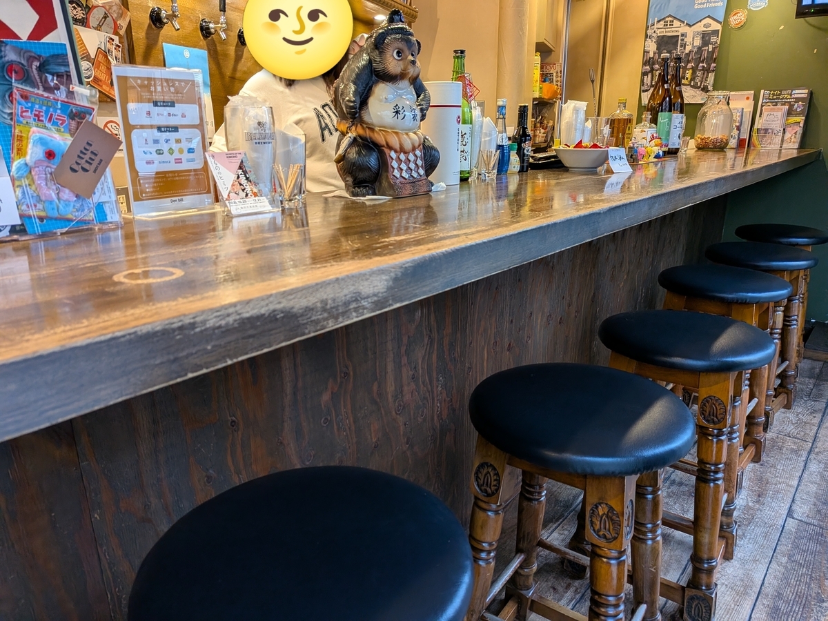 静岡市のthe Pint Shackでちょい飲み - Rei’s notes