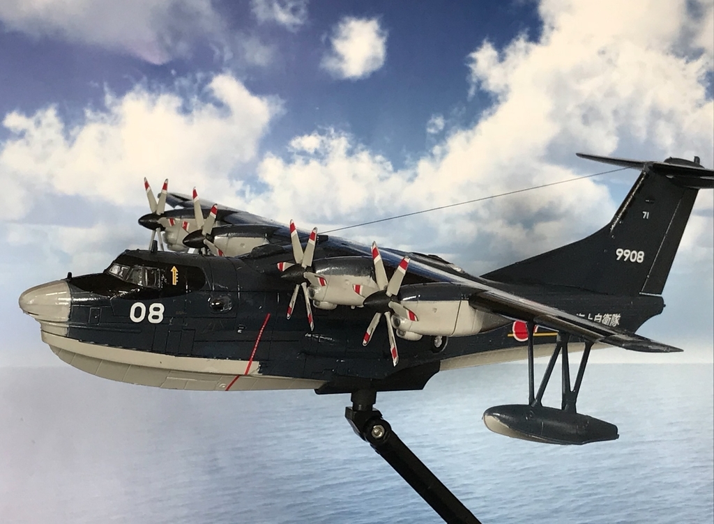 US-2 - あれこれdiary