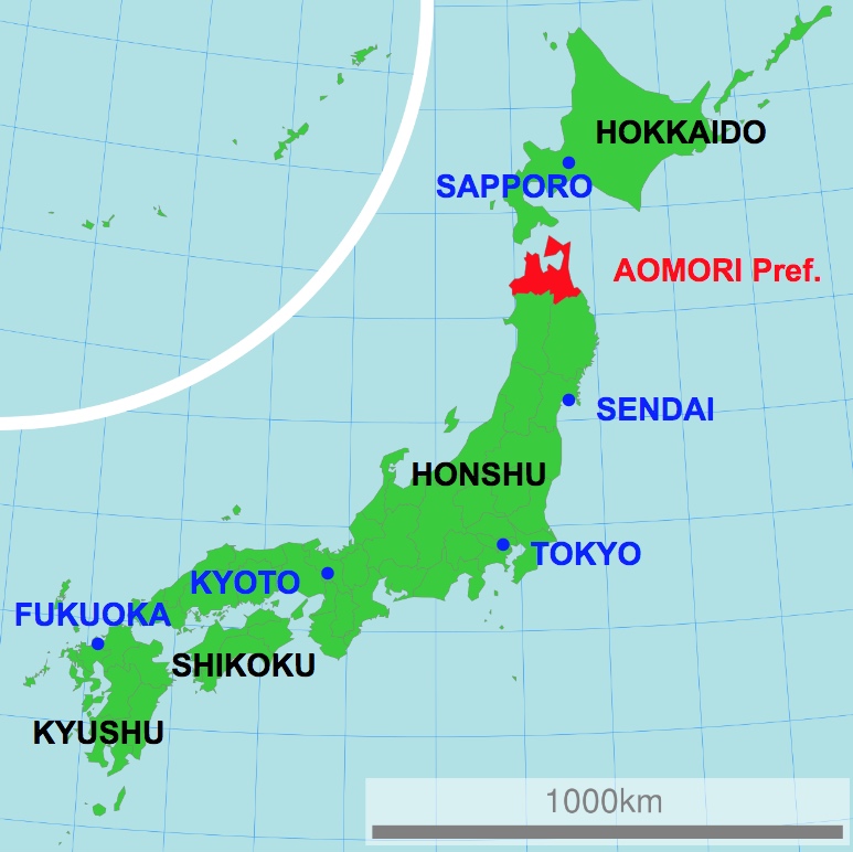 Know deep in Japan, Shimokita Peninsula in Aomori prefecture - あれこれdiary
