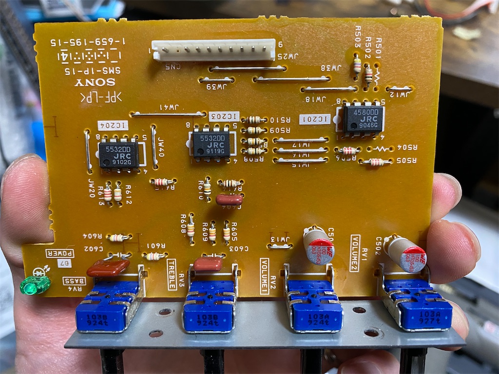 SONY SMS-1P① - Rhul_elの日記