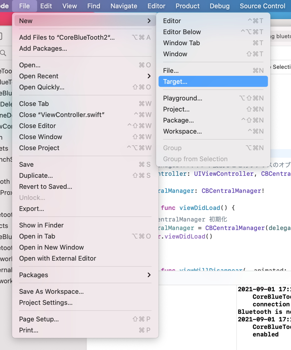 XPC connection invalid エラー - てりーぬの成長ブログ