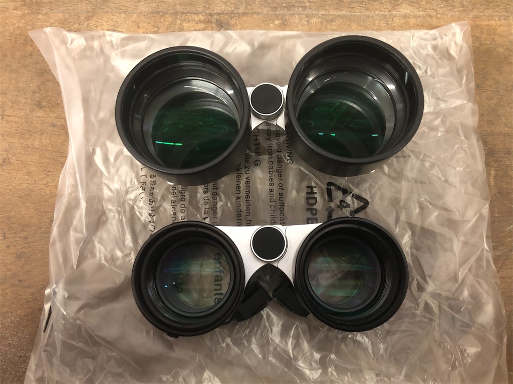 CS-BINO 3×50 - 自己満万歳