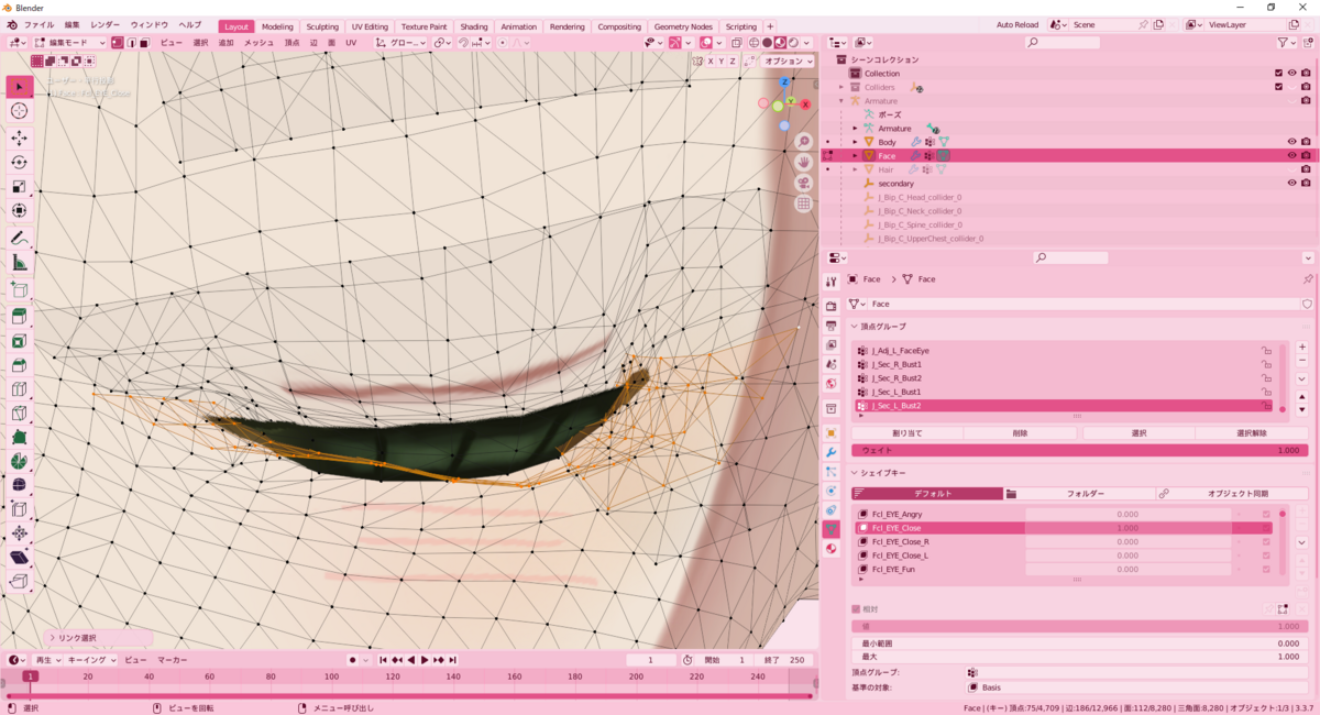 VRoid+Blenderで「最強」のモデルを作ってみる - VRoid→MMDでわたしがやっていること