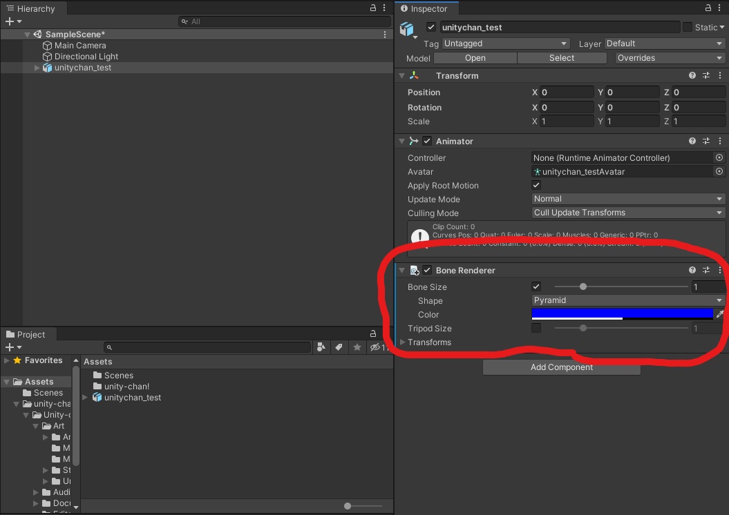 unity キャラクターのボーンを表示する方法 - Risebox_VRブログ