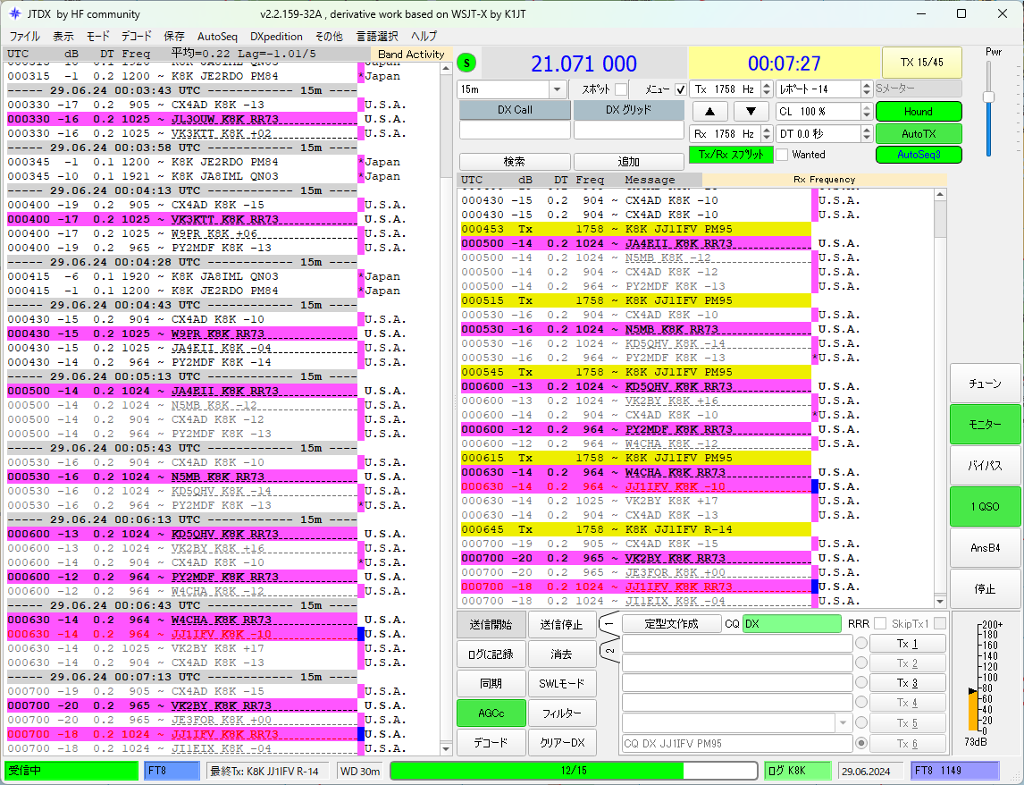 アメリカ領 サモア K8K - x-x-x