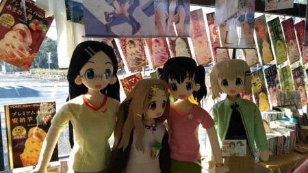 年末の旅行 - rodo/6t9 hatenablog