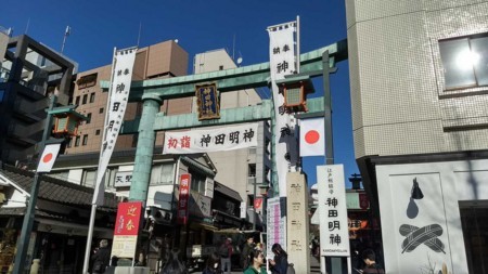 年末の旅行 - rodo/6t9 hatenablog