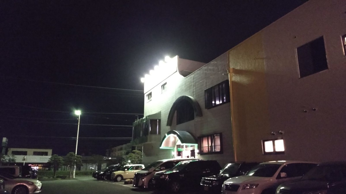 20191229～ 0101 年末の旅行 - rodo/6t9 hatenablog