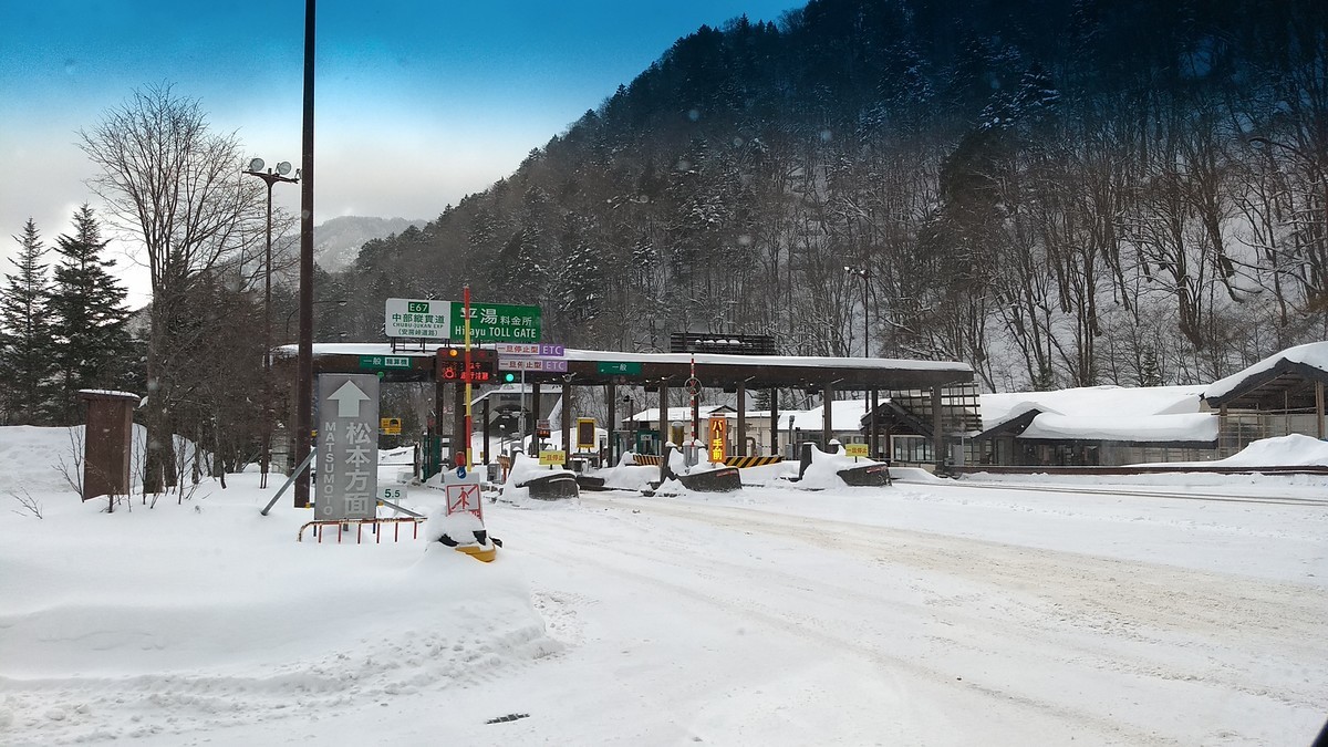 20221229-31 C101 2日目へ - rodo/6t9 hatenablog